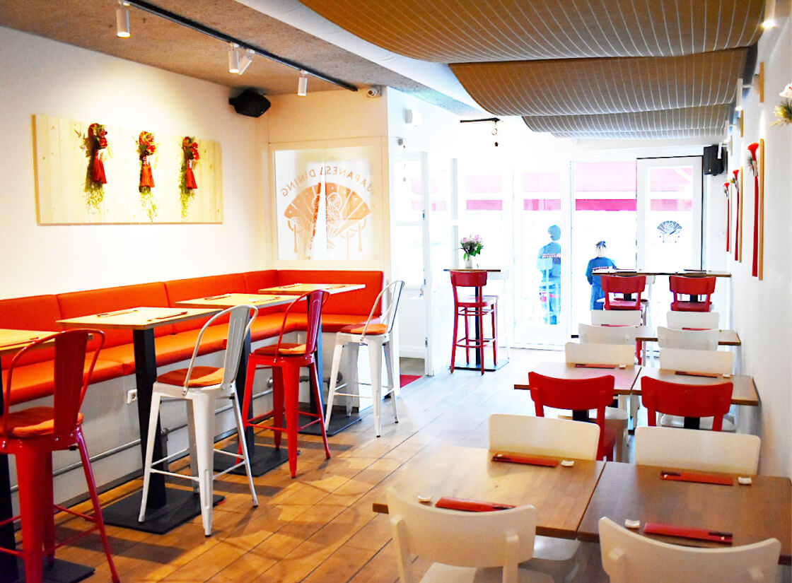 MUSUBU | Japanese Dining Restaurant in Rotterdam